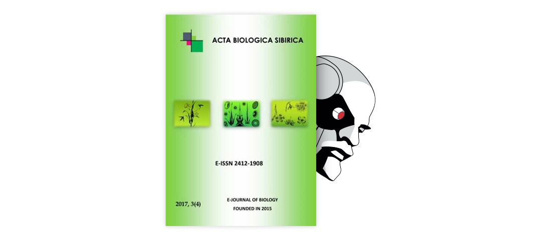 A new invasive species Proagopertha lucidula (Faldermann, 1835 ...