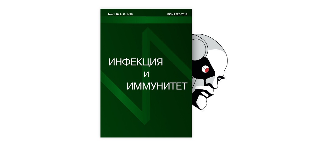 A PREDICTIVE PERFORMANCE ANALYSIS OF VITAMIN D DEFICIENCY USING A DECISION TREE MODEL – тема ...