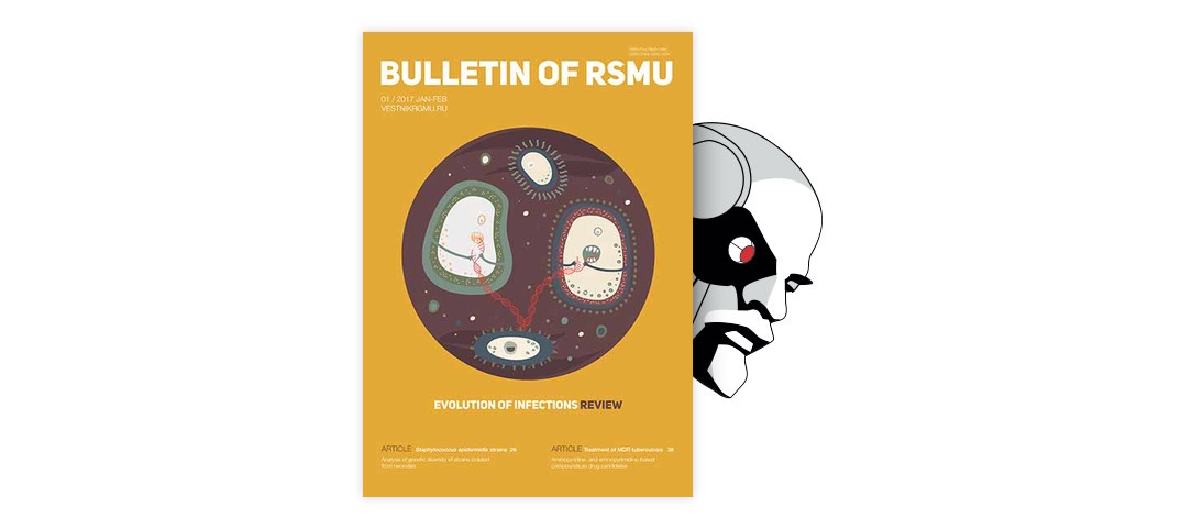 Cerebral cortex activation during the Sternberg verbal working memory ...