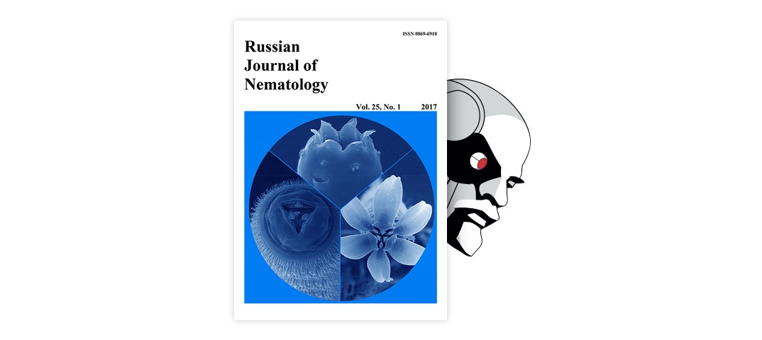 Characterisation of Coomansus parvus (de Man, 1880) from Russia with ...