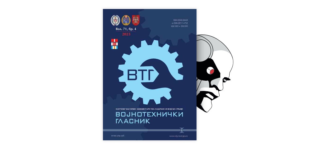 CLASSIFICATION AND ANALYSIS OF THE MNIST DATASET USING PCA AND SVM ALGORITHMS – тема научной ...