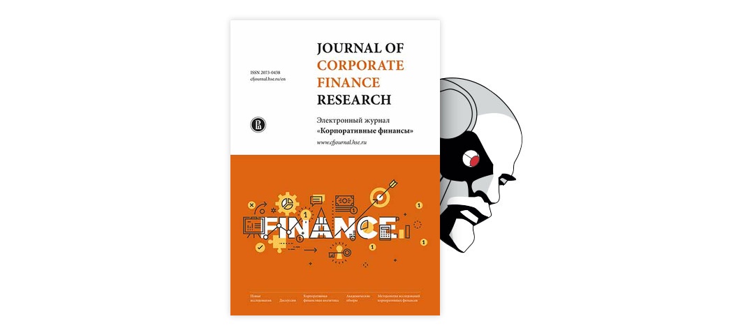 Comparative Analysis Of The Predictive Power Of Machine Learning Models For Forecasting The