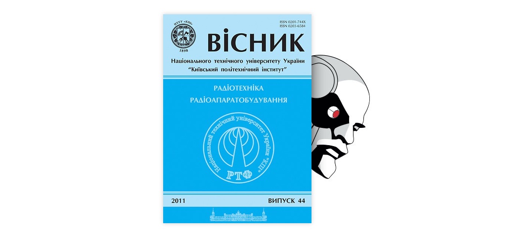 Detection Filter Method in Diagnostic Problems for Linear Dynamic ...