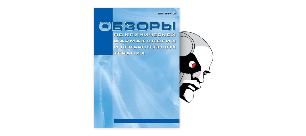 Development and validation of TLC method for the identification of ...