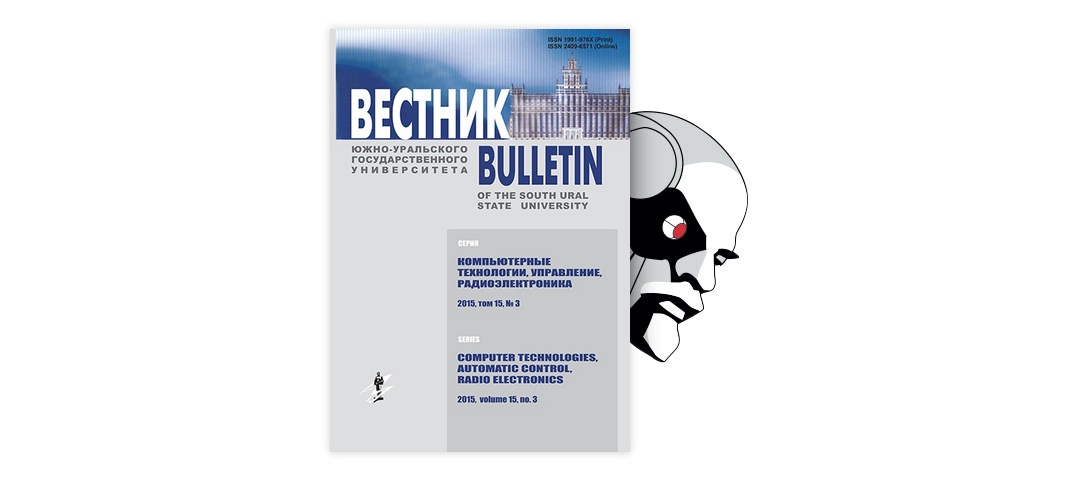 Development Of Algorithms For Choosing The Best Time Series Models And Neural Networks To