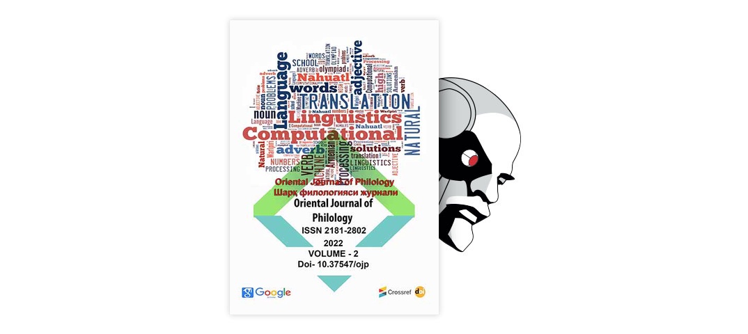 DEVELOPMENT OF STUDENTS' INTERCULTURAL COMPETENCE IN THE PROCESS OF ...