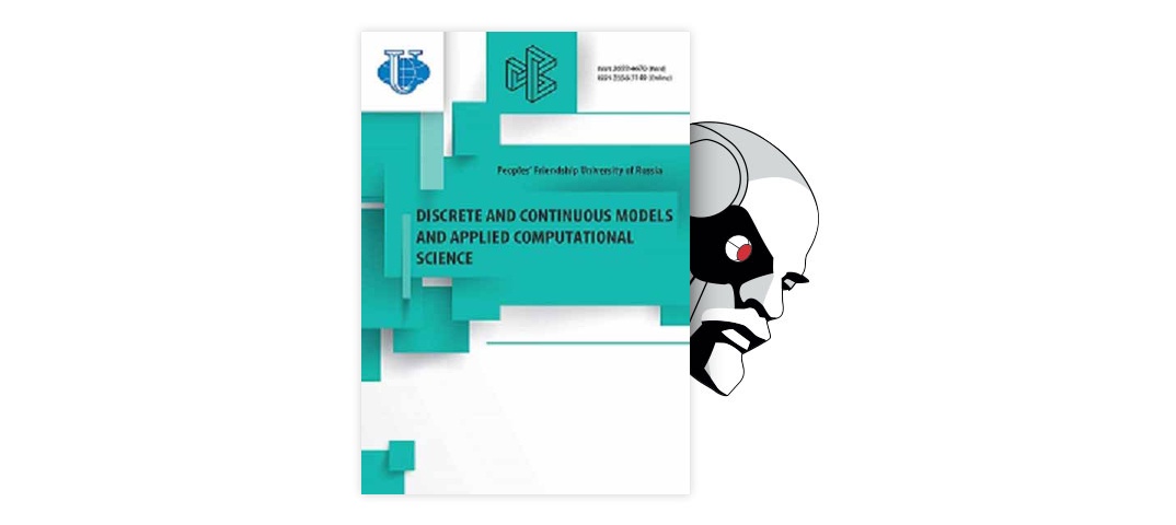 Evaluation Of Firewall Performance Metrics With Ranging The Rules For Poisson Incoming Packet