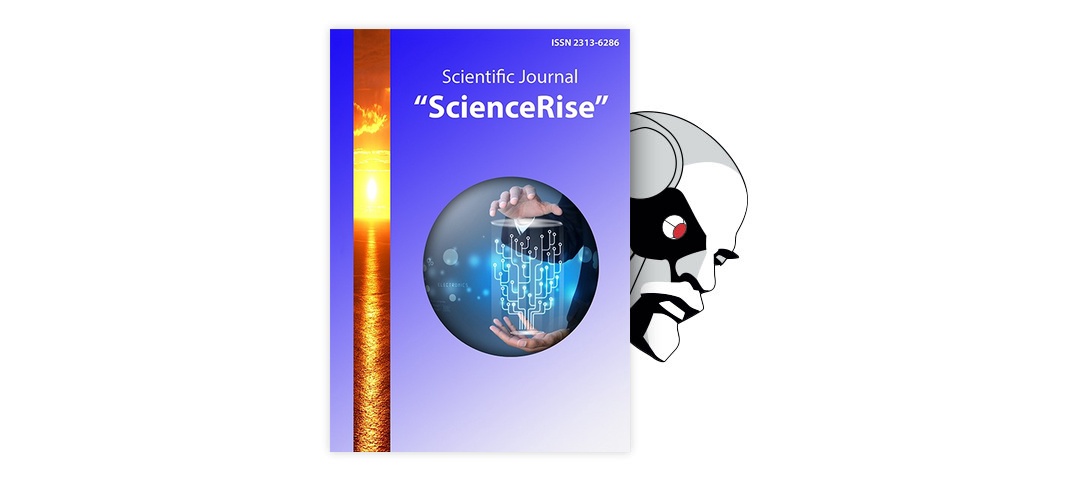 Genetic Algorithm Application For Electrodynamic Transducer Model