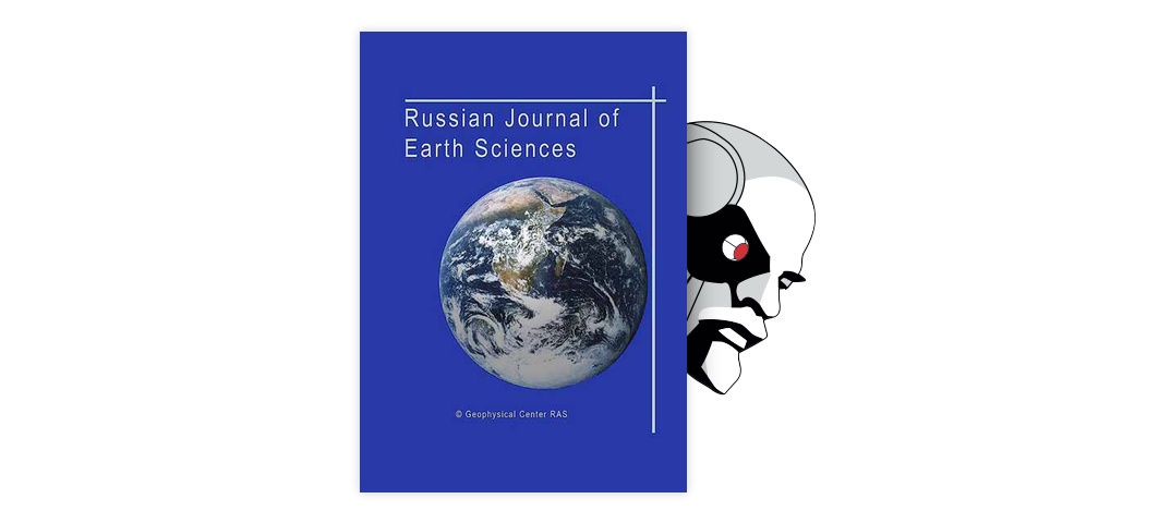 Geomagnetic Survey Interpolation with the Machine Learning Approach – тема научной статьи по ...