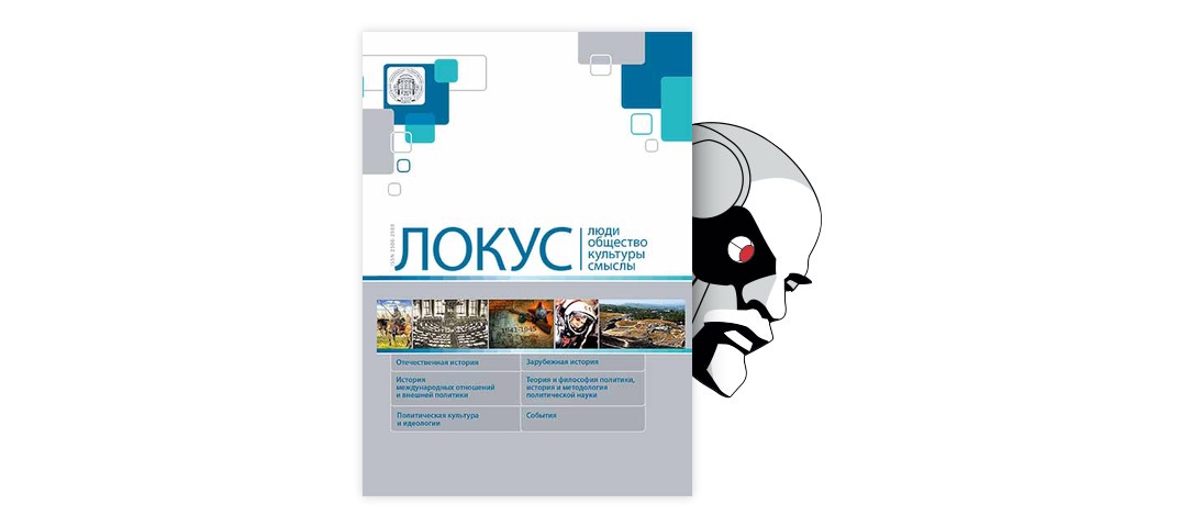 Характеристика положения крестьян и холопов в России во второй половине ...