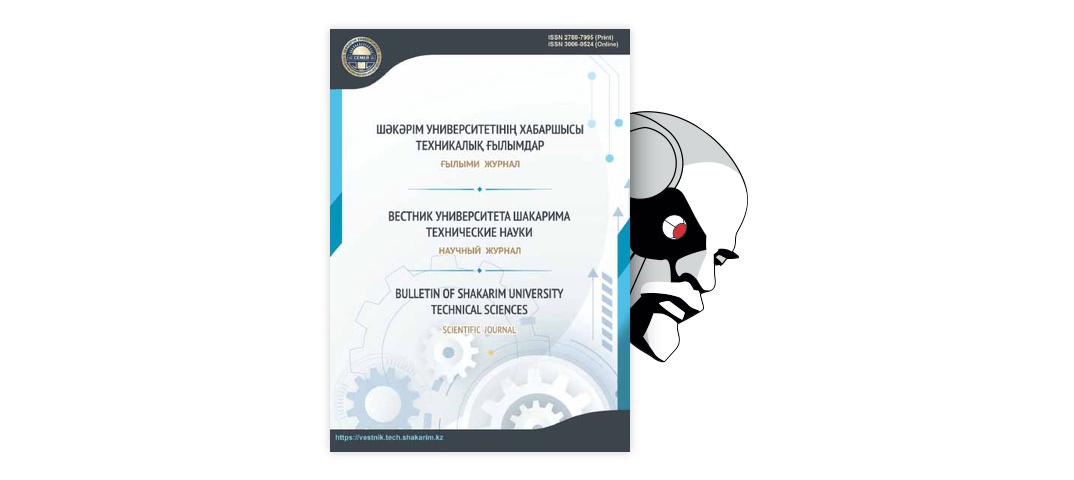 HYBRID INFORMATION SYSTEMS MODELING TECHNOLOGY FOR BUSINESS PROCESS ANALYSIS BASED ON THE ...