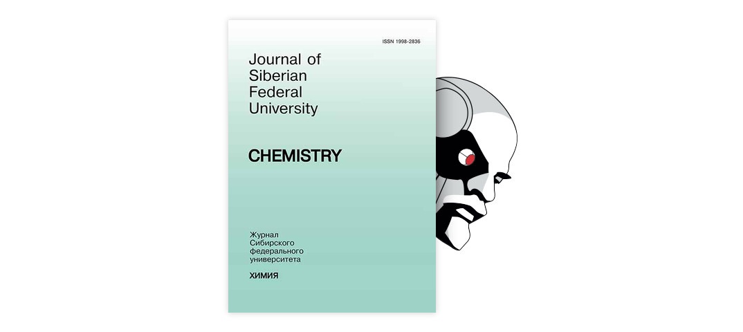 Interaction Between Aromatic Dinitrile Oxide and Methyltriazole ...