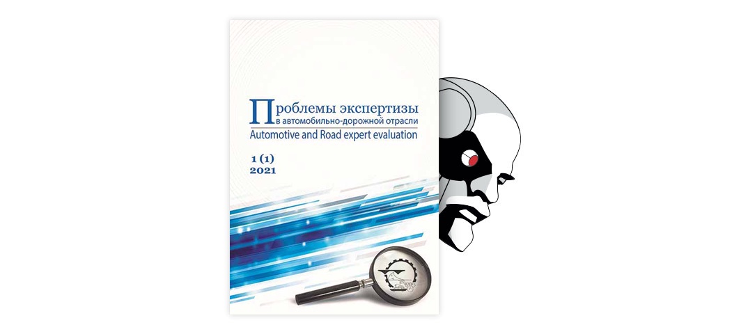 ИССЛЕДОВАНИЕ ВЛИЯНИЯ НИЗКОСКОРОСТНОГО ПРЕДВАРИТЕЛЬНОГО ЗАЖИГАНИЯ (LSPI ...