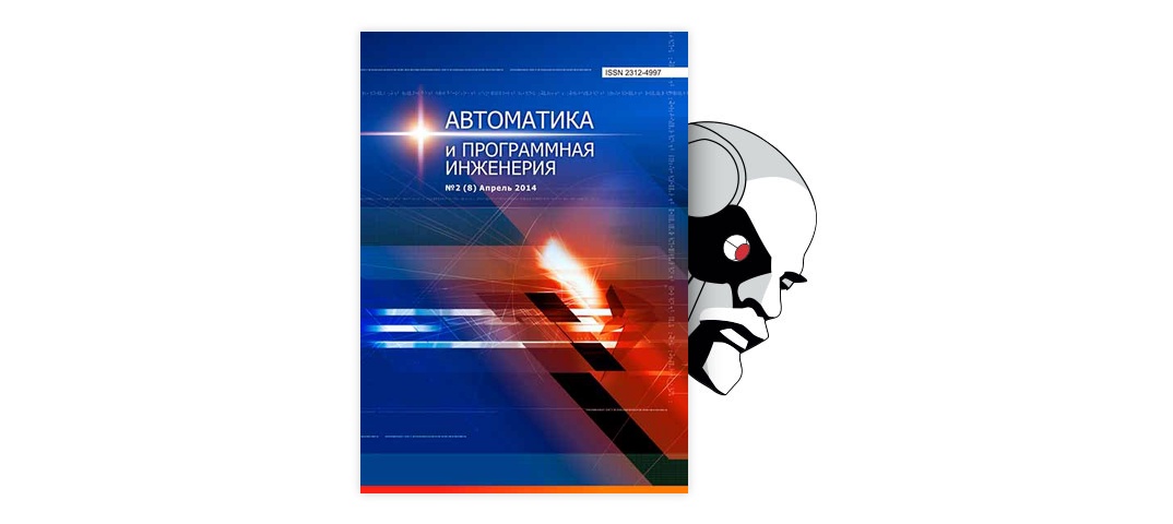 ИЗМЕРЕНИЕ ПЕРЕМЕННОГО НАПРЯЖЕНИЯ И ТОКА С ПОМОЩЬЮ ADE7758 И STM32F103 ...