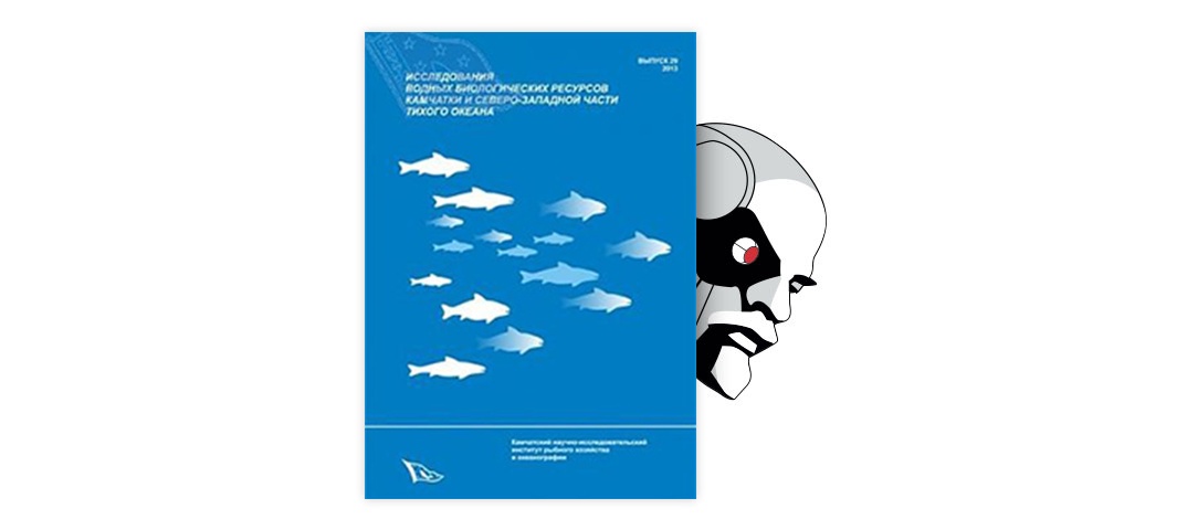 Микроскопическая анатомия нефридиев Golfingia margaritacea (Sars, 1851 ...