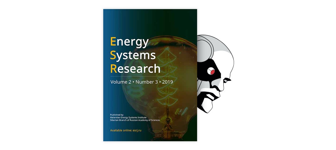 Next-Gen Energy Solutions: A Brief Study on Boosting Distribution ...