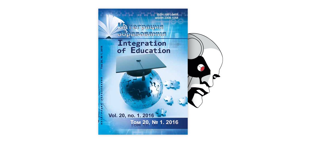 PREDICTING AND ANALYZING STUDENT ABSENTEEISM USING MACHINE LEARNING ALGORITHM – тема научной ...