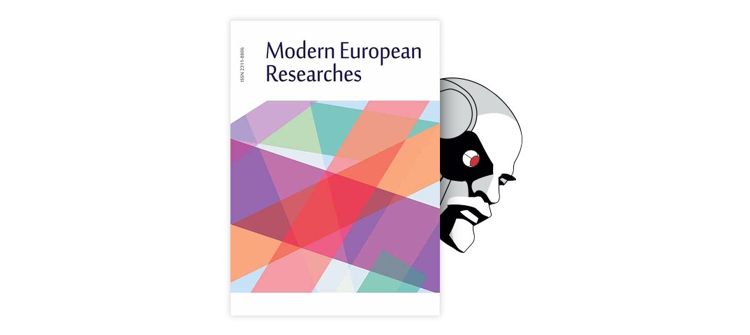 PRINCIPLE OF COMPLEMENTARITY: FROM PHYSICS TO THE GENERAL PARAMETRIC ...