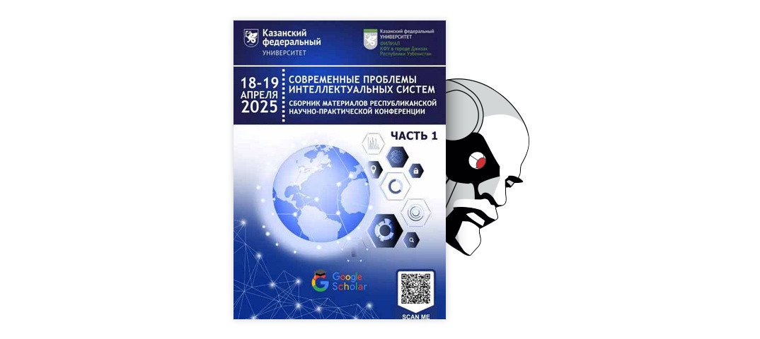 Resurs axborot modellari – тема научной статьи по компьютерным и ...