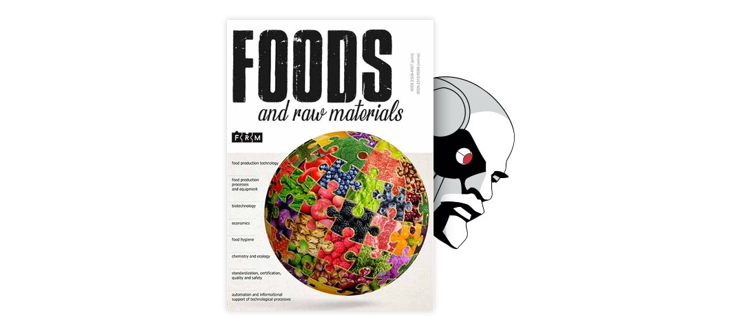 RNN- AND CNN-BASED WEED DETECTION FOR CROP IMPROVEMENT: AN OVERVIEW ...