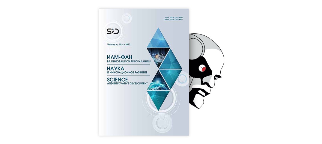 Selection Of Crops By Region Using Machine Learning Classification Algorithms тема научной