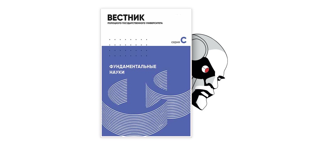 Semantic Retrieval And Classification Of Web Pages Using Frames And