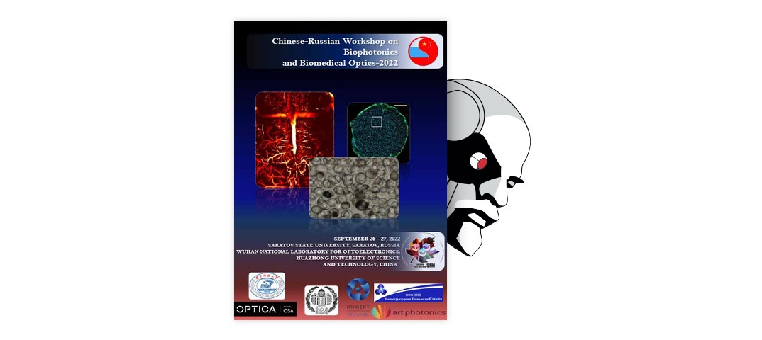 SINGLE-MOLECULE LOCALIZATION SUPER-RESOLUTION MICROSCOPY AND ITS ...