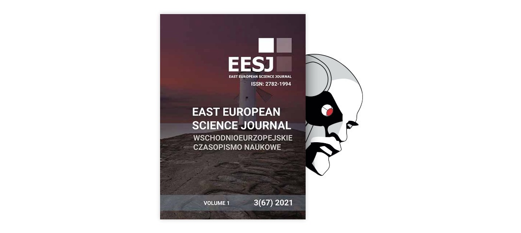 Synthesis Of Parameter Recognition Algorithm And State Evaluation For Flight Device тема