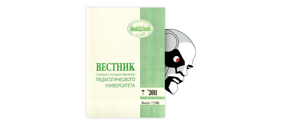 The cardy-verunde formula and entropy of black holes in de Sitter ...