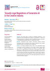 Towards Legal Regulations of Generative AI in the Creative Industry ...